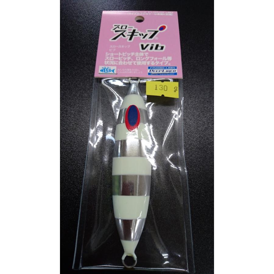 ディープライナー/DEEP LINER スロースキップ Vib/ヴィブ 130g アルミ NSゼブラ : 東北丸 - 通販 - Yahoo!ショッピング