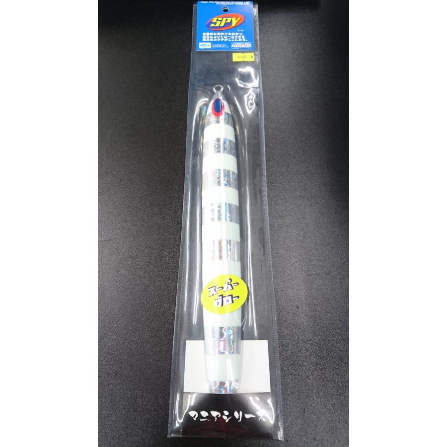 ディープライナー/DEEP LINER スパイ/SPY 600g マグマ SG-NSゼブラ【スーパーグロー】 : 東北丸 - 通販 - Yahoo!ショッピング