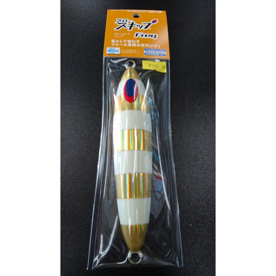 ディープライナー/DEEP LINER スロースキップ Freq/フレック 350g オーラム NSゼブラ : 東北丸 - 通販 ...