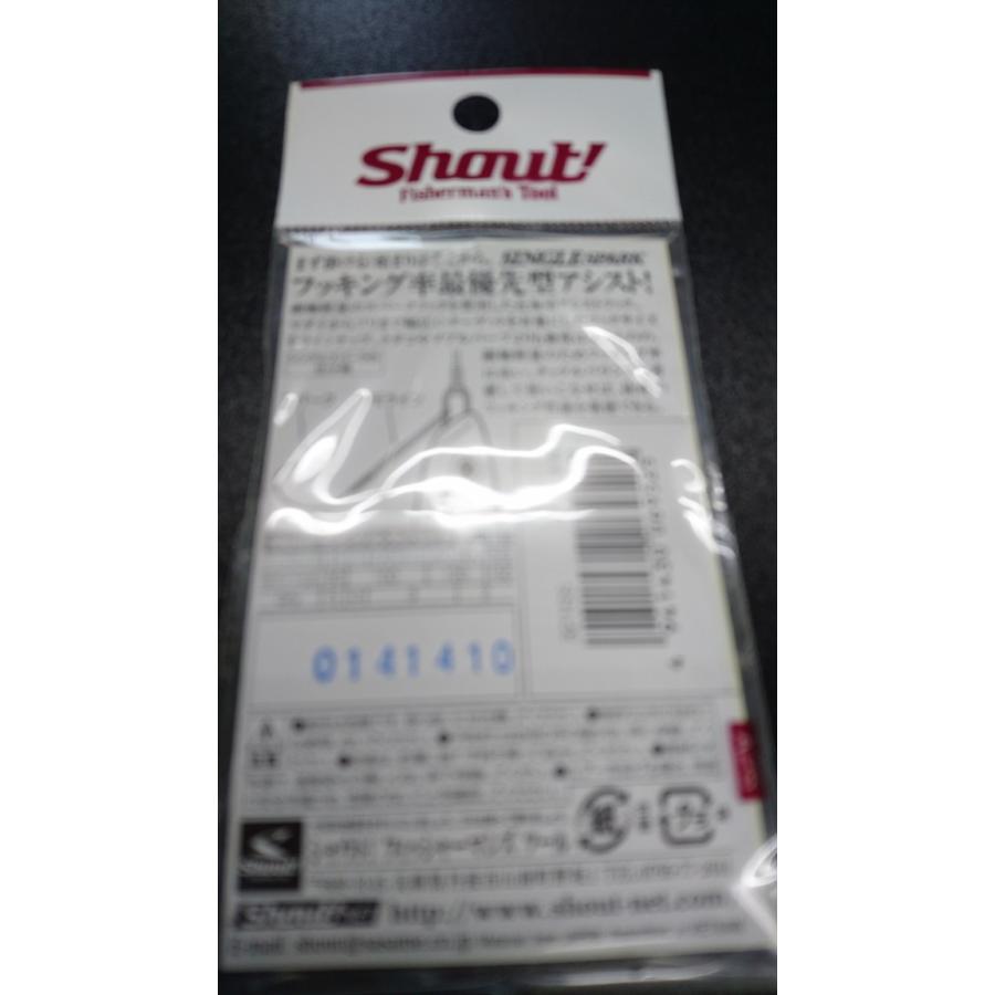 Shout! シャウト！シングルスパーク ＃3/0 PE120LB 5cm 3本入 321SS : 東北丸 - 通販 - Yahoo!ショッピング