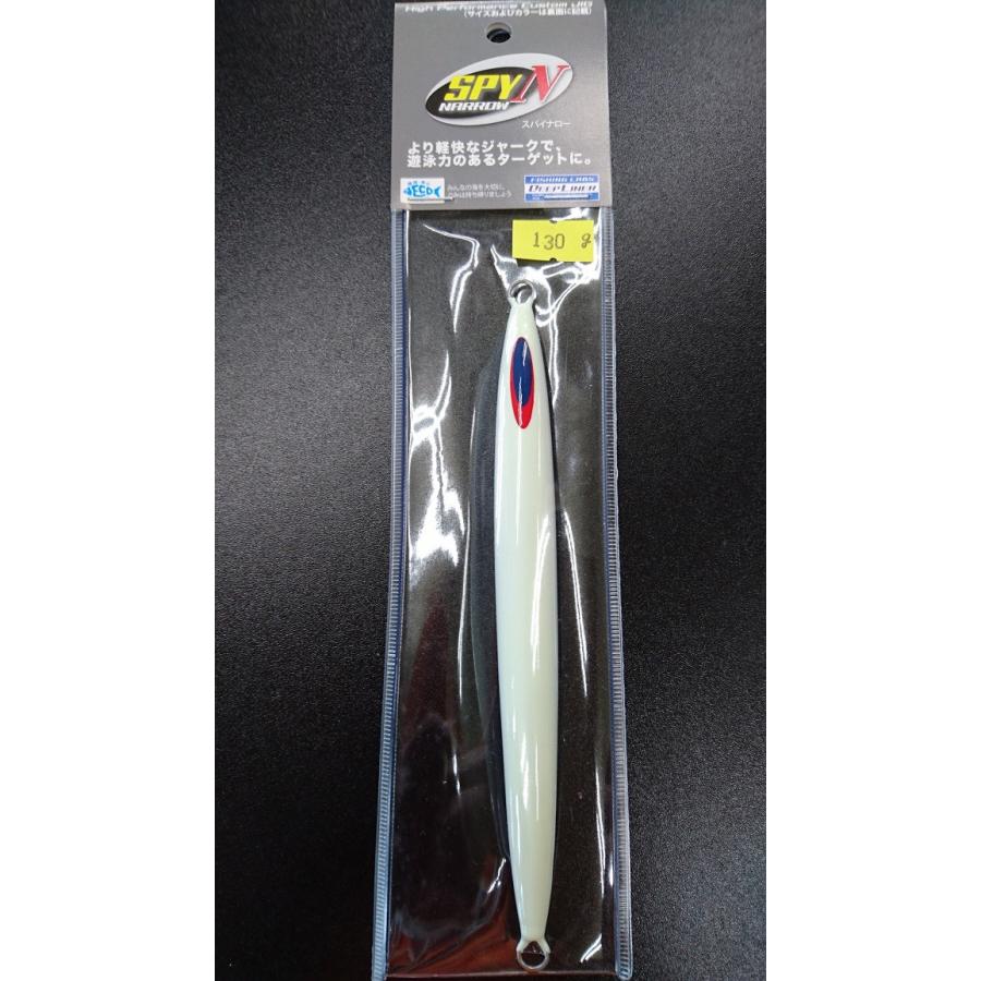 ディープライナー スパイナロー 130g マグマ NSチューンレッドオールオーバー【SPY-N】 : 東北丸 - 通販 - Yahoo!ショッピング