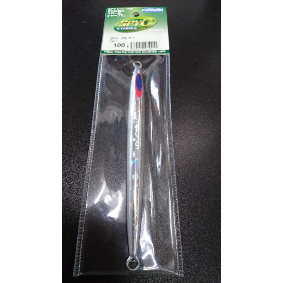 ディープライナー/DEEP LINER SPY-C/スパイコブラ 100g マグマ シルバー : 8468 : 東北丸 - 通販 - Yahoo!ショッピング