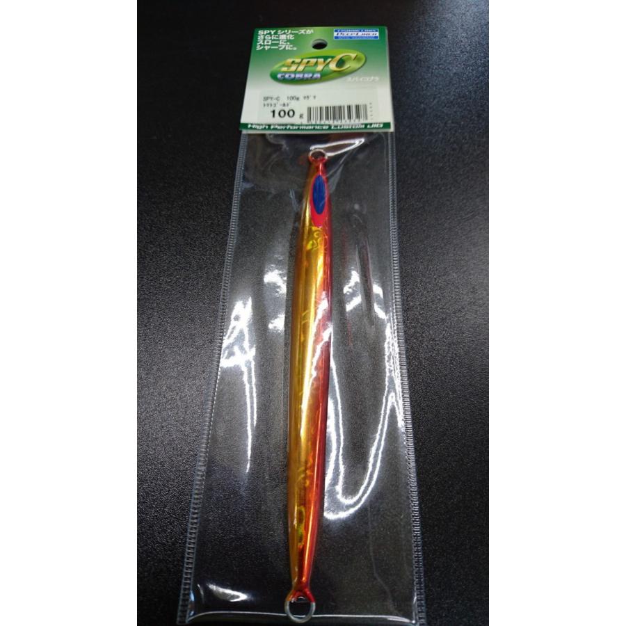 ディープライナー/DEEP LINER SPY-C/スパイコブラ 100g マグマ トマトゴールド : 東北丸 - 通販 - Yahoo!ショッピング