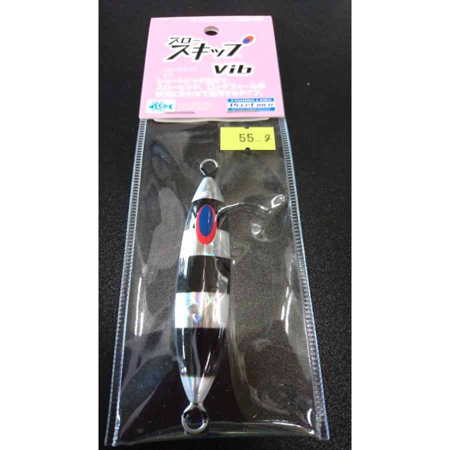 ディープライナー/DEEP LINER スロースキップ Vib/ヴィブ 55g マグマ S707 HKゼブラグロー【加藤啓之スペシャルカラー】 : 東北丸 - 通販 - Yahoo!ショッピング
