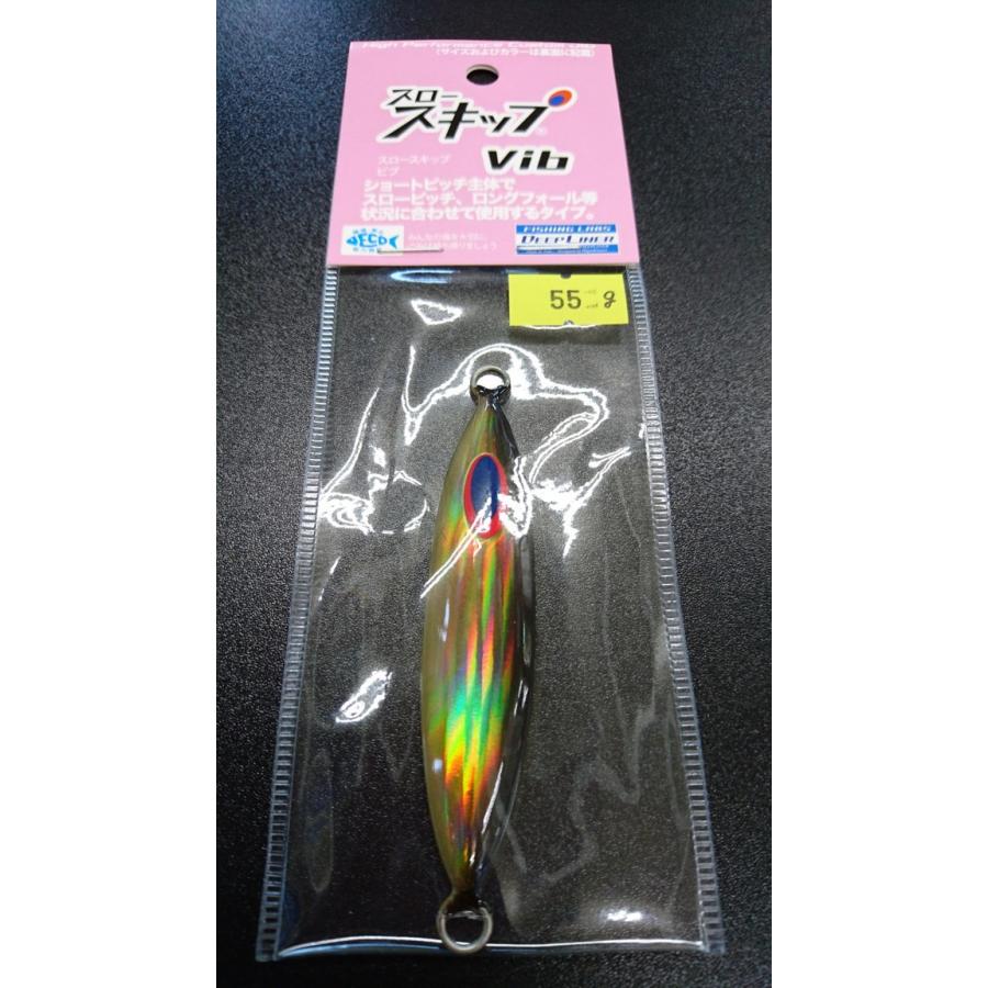 ディープライナー/DEEP LINER スロースキップ Vib/ヴィブ 55g オーラム ブラックゴールド : 東北丸 - 通販 - Yahoo!ショッピング