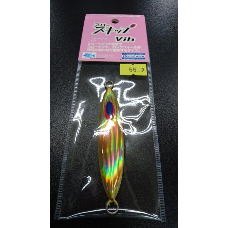 ディープライナー/DEEP LINER スロースキップ Vib/ヴィブ 55g オーラム オーラム : 東北丸 - 通販 - Yahoo!ショッピング