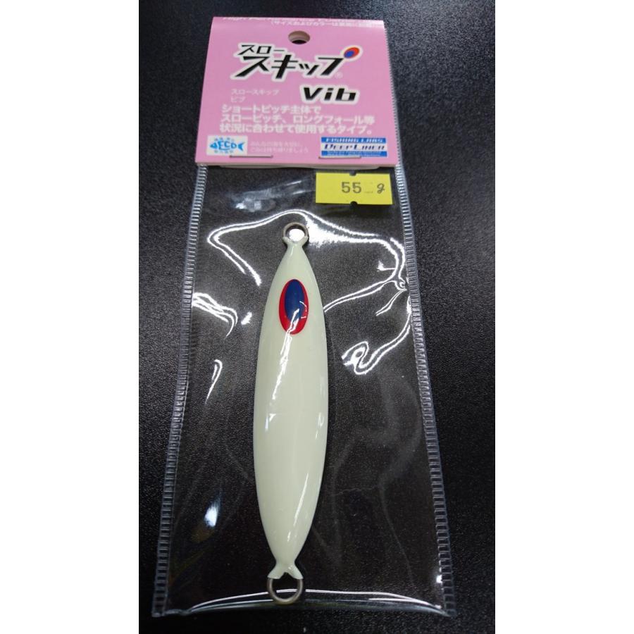 ディープライナー スロースキップ ヴィブ 55g マグマ NSチューンレッドオールオーバー【Vib】 : 東北丸 - 通販 - Yahoo!ショッピング