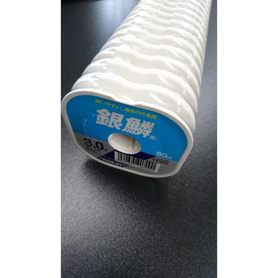 TORAY 東レ/TORAY 銀鱗 3.0号 50m巻 連結 ナイロン 標準直径0.285m/m 【50m単位切売り】 : 東北丸 - 通販 - Yahoo!ショッピング