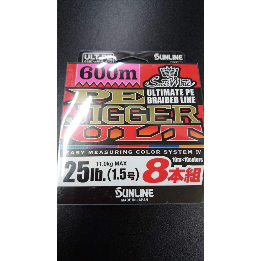 ソルティメイト サンライン ソルティメイト PEジガーULT 8本組 25LB（1.5号） 600m 直強力MAX11.0kg 10m×10色 : 東北丸 - 通販 - Yahoo!ショッピング