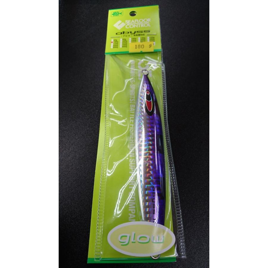 シーフロアコントロール/SEAFLOOR CONTROL アビス/abyss 180g ウェイブ パープルスモークハーフゼブラグロー : 東北丸 - 通販 - Yahoo!ショッピング