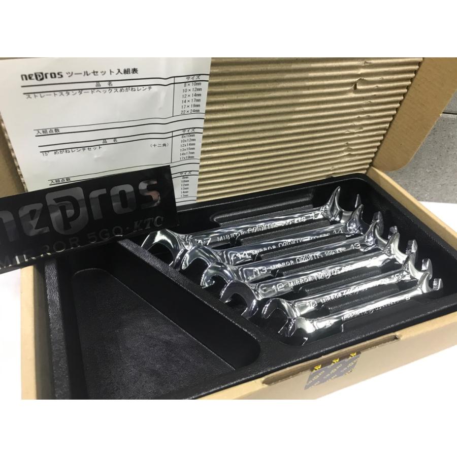 A-e252【未使用品】ネプロス NTS306 アングルヘッドスパナセット 6本組 KTC nepros : ティー・エイチ・エヌ - 通販 - Yahoo!ショッピング
