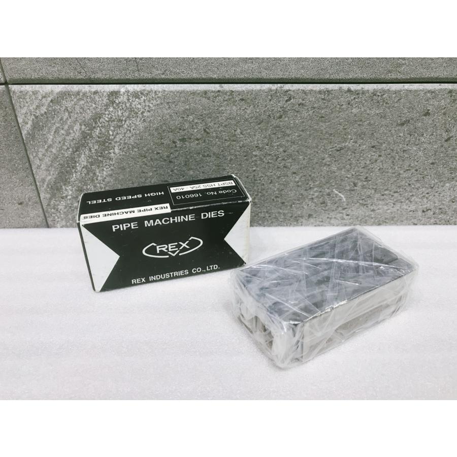 A-f005【未使用品】REX 自動切上チェーザ 品番：166010 AC HSS 1-1/2 【25A‐40A】ステンレス管用 レッキス工業 ...