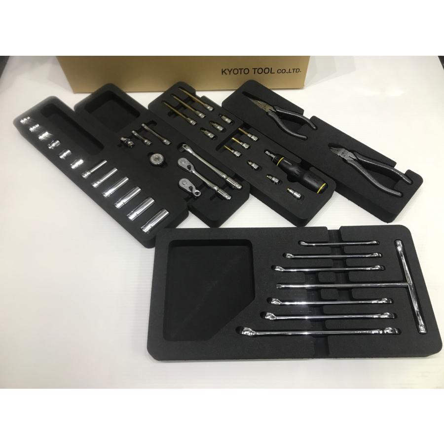 C-f141【未使用品】ネプロス 6.3sq. 両開き工具箱ツールセット 41点組 NTX641WZ nepros KTC : ティー・エイチ・エヌ - 通販 - Yahoo!ショッピング