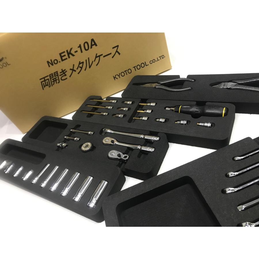 C-f141【未使用品】ネプロス 6.3sq. 両開き工具箱ツールセット 41点組 NTX641WZ nepros KTC : ティー・エイチ・エヌ - 通販 - Yahoo!ショッピング