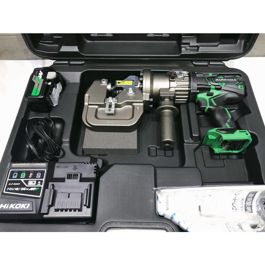 D-g331【訳あり未使用品】育良精機 コ−ドレスパンチャー ISK-MP2050LF 充電式 36V ハイブリッド 電動油圧複動式 イクラ : g331 : ティー・エイチ・エヌ - 通販 ...