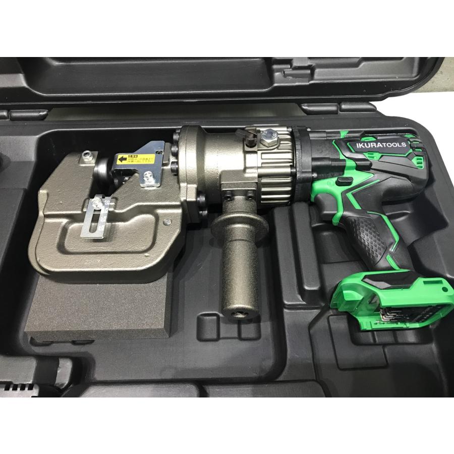 D-g331【訳あり未使用品】育良精機 コ−ドレスパンチャー ISK-MP2050LF 充電式 36V ハイブリッド 電動油圧複動式 イクラ : g331 : ティー・エイチ・エヌ - 通販 ...