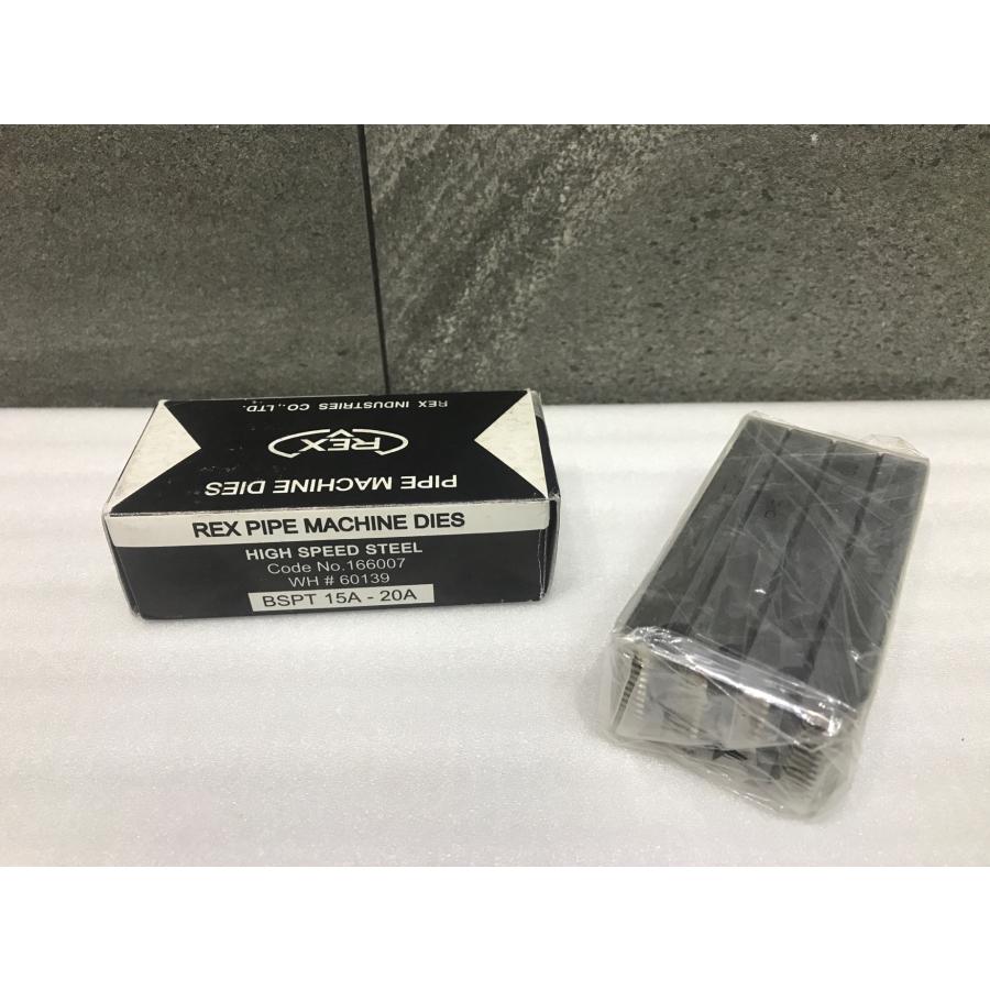 A-i169【未使用品】REX 自動切上チェーザ 品番：166007 ACHSS 1/2B-3/4B 【BSPT 15A‐20A】ステンレス鋼管用 レッキス工業 : ティー・エイチ・エヌ ...