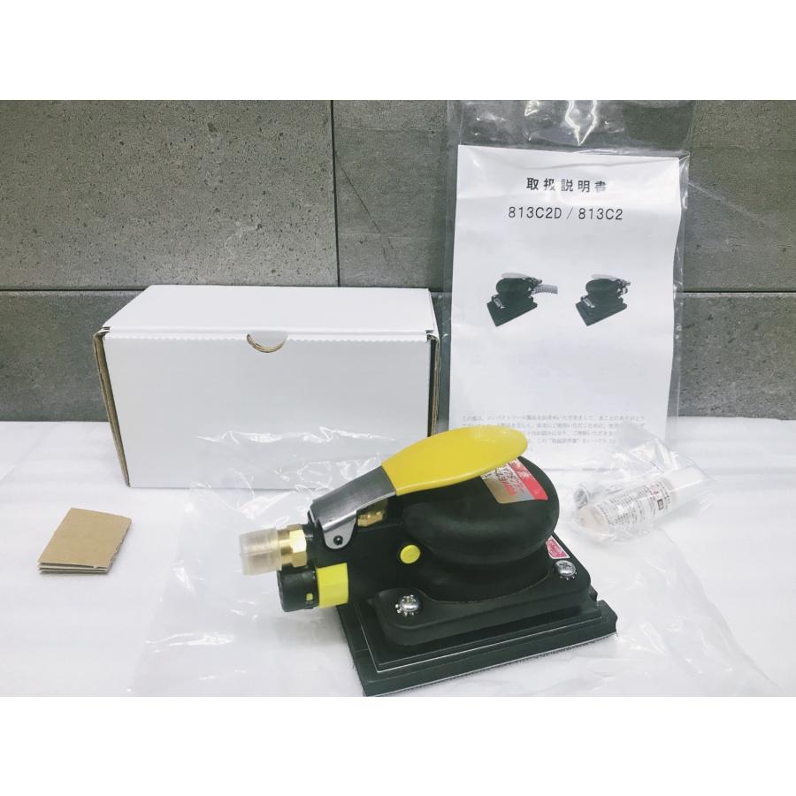 A-h051【未使用品】コンパクトツール 813C2 オービタルサンダー マジック式 非吸塵式 MP COMPACT TOOL : h021 : ティー・エイチ・エヌ - 通販 - Yahoo ...