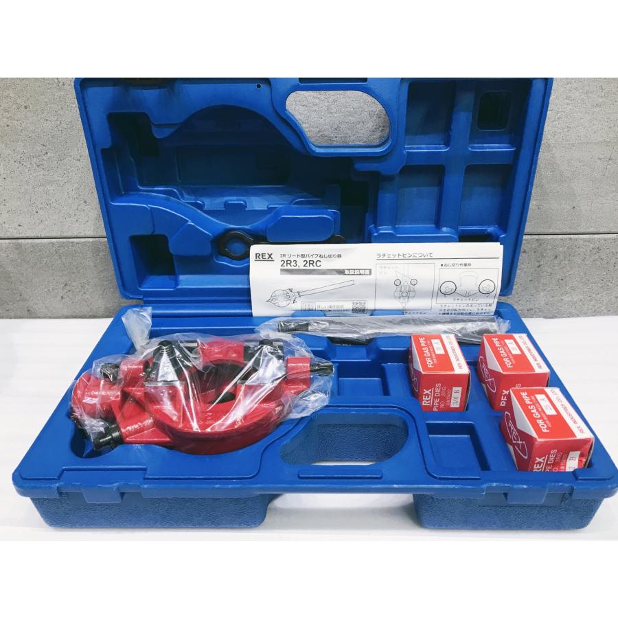 A-h031【訳あり未使用品】REX 2R ベビーリード型パイプネジ切り器 2R3 手動 ねじ切器 レッキス工業 : h031 : ティー ...
