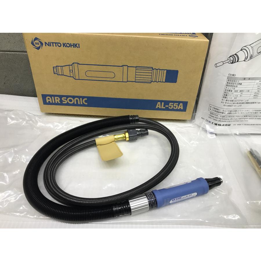 A-h073【未使用品】日東工器 エアソニック AL-55A エアマイクログラインダー エアツール 棒サンダー リューター : ティー・エイチ・エヌ - 通販 - Yahoo!ショッピング