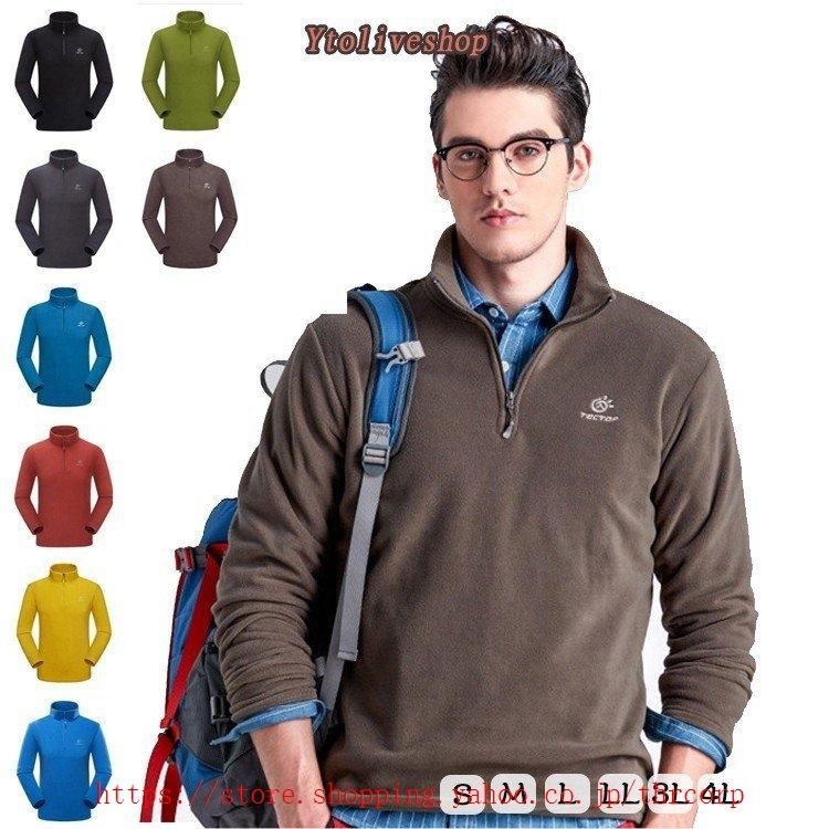 色々な フリーストップス メンズ Tシャツ 長袖 無地 ハイキング インナー タートルネック 防寒着 登山服 裏フリース yoshiyuki0804.sub.jp