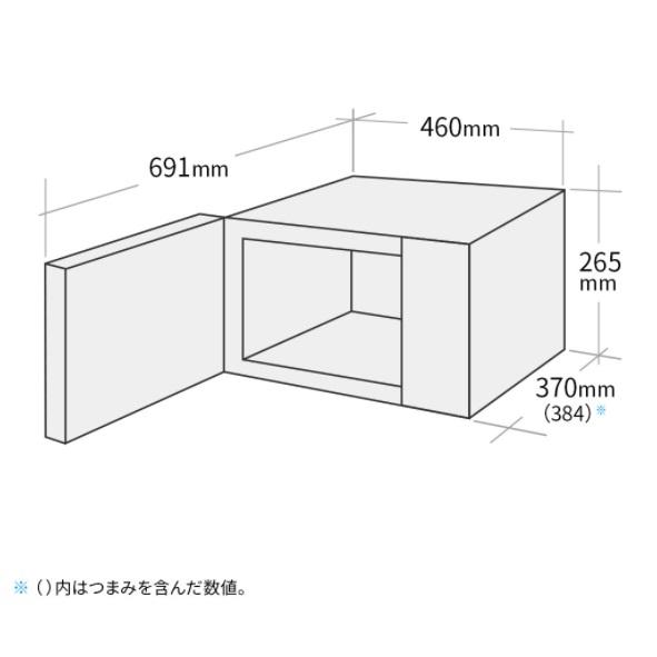 SHARP 電子レンジ シャープ 18L RE-TM18-W ヘルツフリー ターンテーブル : 卸直売スリー1ヤフー店 - 通販 - Yahoo!ショッピング