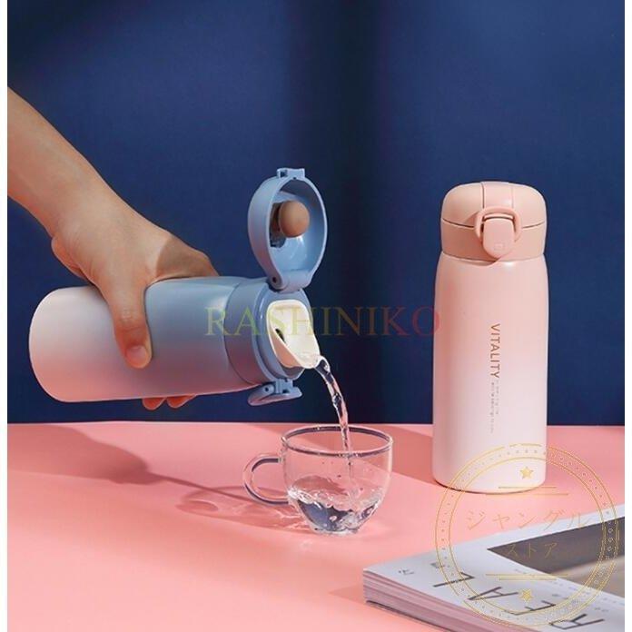 水筒 おしゃれ 520ml 750ml マグボトル グラデーション ギフト ステンレスケータイボトル 保温 保冷 マイボトル スポーツジャグ 魔法瓶 : three-hawk - 通販 ...