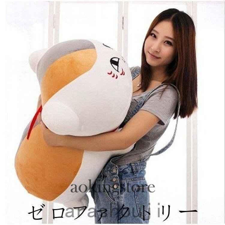 抱き枕 夏目友人帳 ニャンコ先生 猫 ぬいぐるみ ネコグッズ 部屋クッション 30cm 70cm 80cm 黒 白 プレゼント ギフト : yicd5-10000871 : three ...