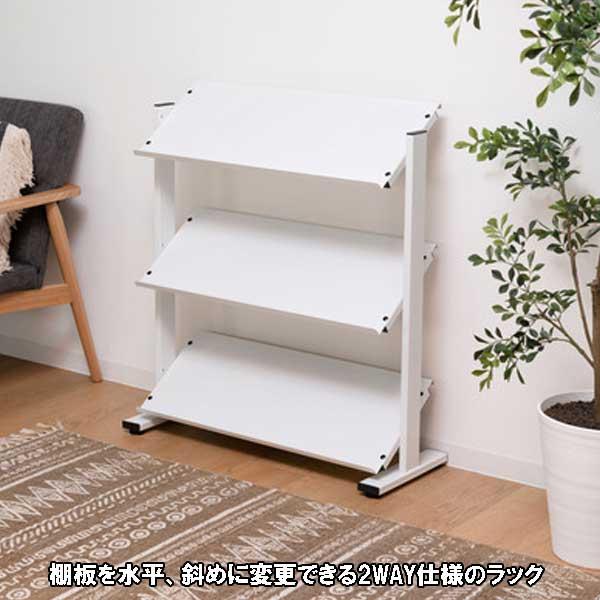 オープンシェルフ 3段 ラック 幅80cm スチール棚 板調節可能 2WAY 白黒茶 3カラー :az-1000991:ロハス屋 - 通販 - Yahoo!ショッピング
