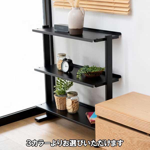 オープンシェルフ 3段 ラック 幅80cm スチール棚 板調節可能 2WAY 白黒茶 3カラー :az-1000991:ロハス屋 - 通販 - Yahoo!ショッピング