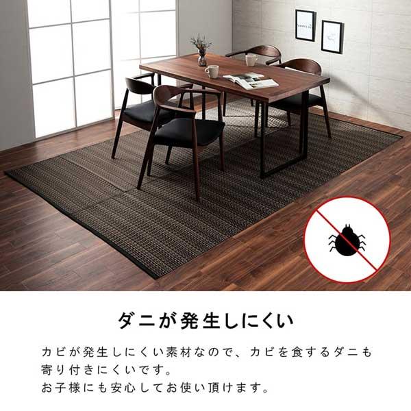 カーペット 3畳用サイズ 本間 おしゃれ 洗える 191×286cm 日本製 い草調 :ik-1000114:ロハス屋 - 通販 - Yahoo!ショッピング