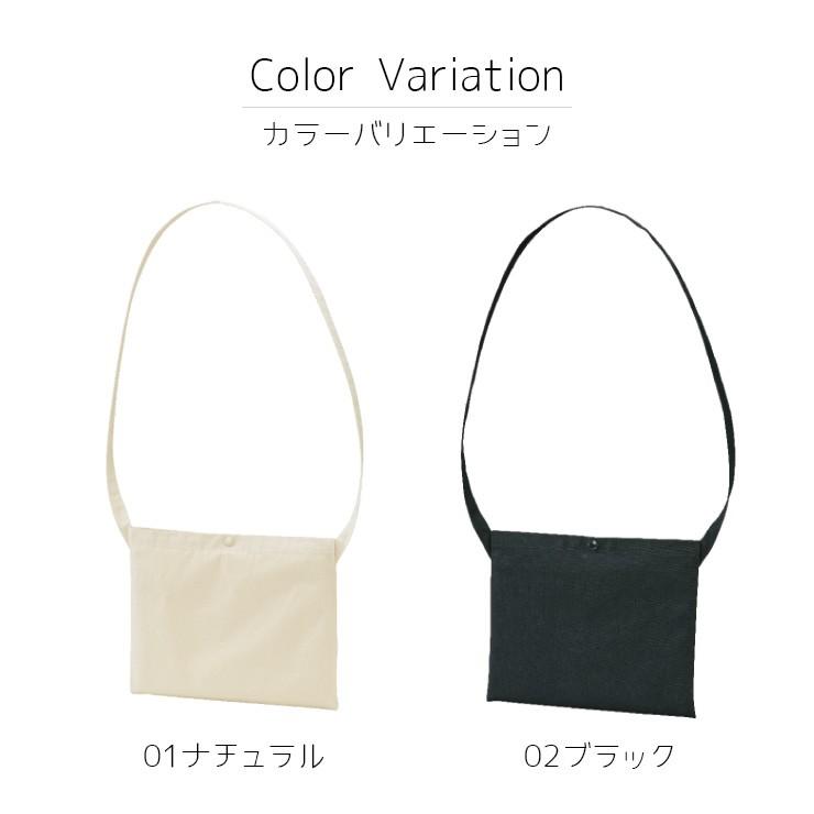 サコッシュ コンビニ エコバッグ レディース キャンバス 斜め掛け 無地 ミニバッグ コットン 小さめ かばん ショルダー ユナイテッドアスレ