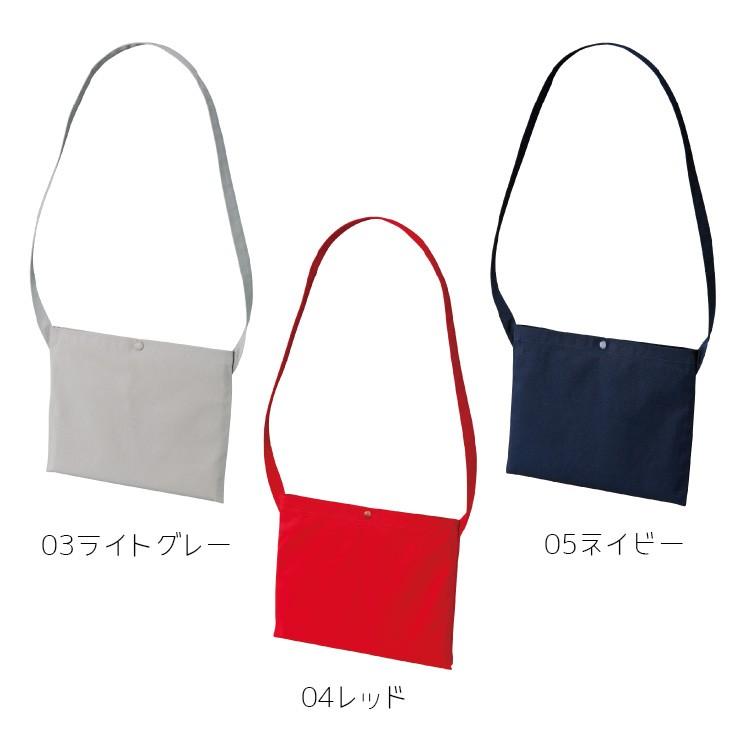 サコッシュ コンビニ エコバッグ レディース キャンバス 斜め掛け 無地 ミニバッグ コットン 小さめ かばん ショルダー ユナイテッドアスレ