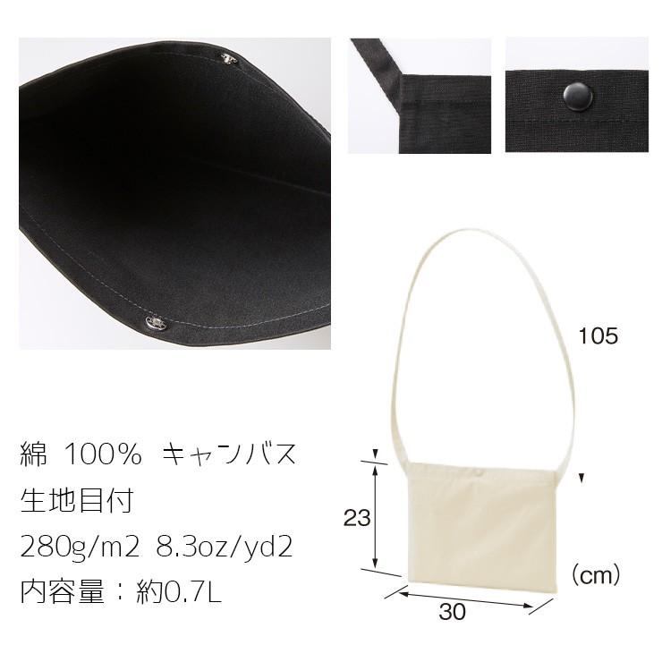 サコッシュ コンビニ エコバッグ レディース キャンバス 斜め掛け 無地 ミニバッグ コットン 小さめ かばん ショルダー ユナイテッドアスレ