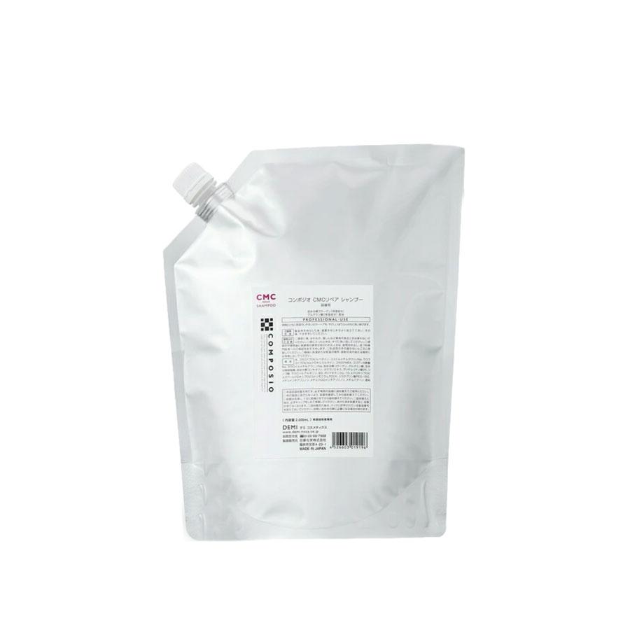 コンポジオ DEMI CMCリペア シャンプー 2000mL リフィル レフィル