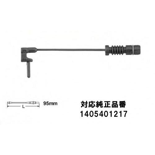 ベンツ用 ブレーキパッドセンサー W140/W126/W210/W124/W202/R129/R170/W208 (対応純正品番 ...