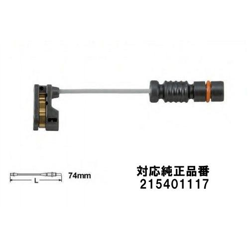 ベンツ用 ブレーキパッドセンサー W210/R170/W208 (対応純正品番 2105401117) : THREE POINT - 通販 ...