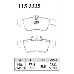 DIXCEL ブレーキパッド ベンツ Eクラス W212セダン E220/250/300/350/400/550用 Mタイプ 低ダスト ディク ...