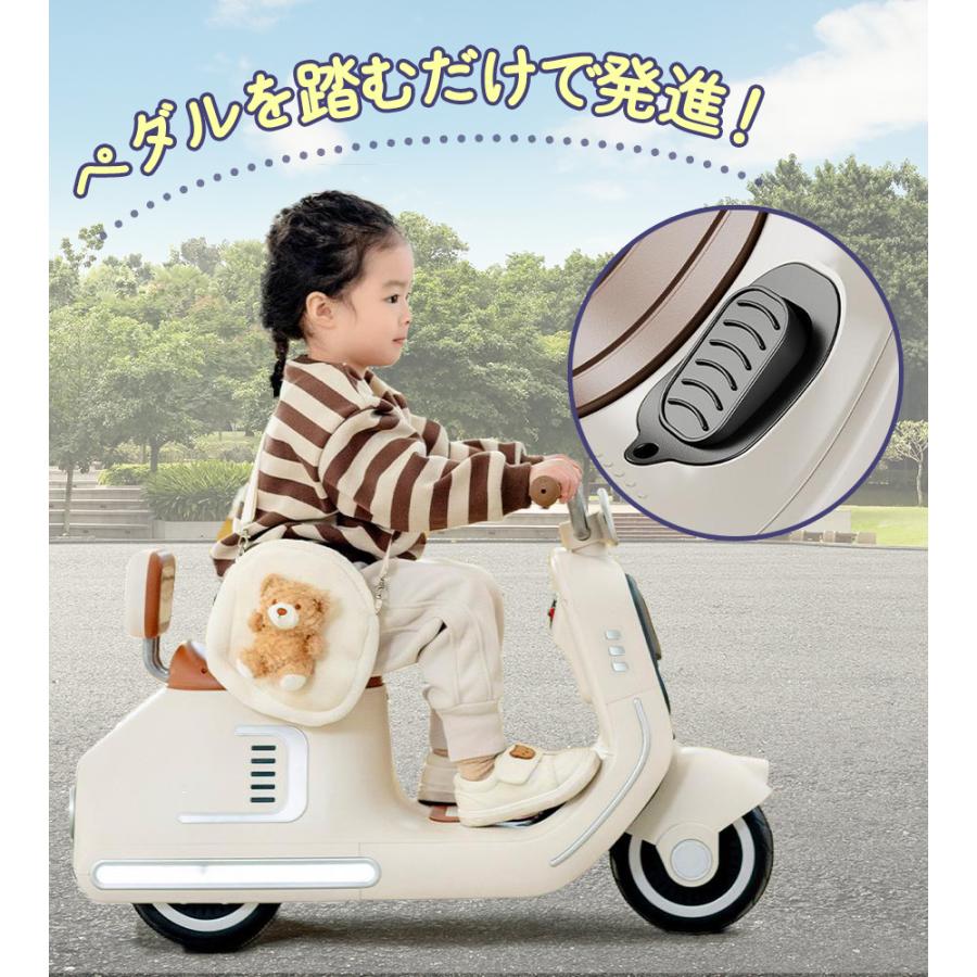 AIJYU TOYS 新商品 乗用玩具 電動乗用バイク ファンシー AIJYU TOYS 新商品 乗用玩具 電動乗用バイク ファンシー