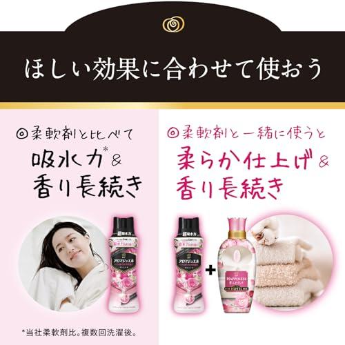 まとめ買い レノア ハピネス アロマジュエル 香り付け専用ビーズ アンティークローズ&フローラル 詰め替え 特大 1080mL × 2個 : リユース店three-swings - 通販 ...