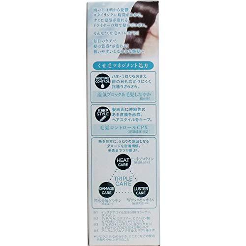 ウテナ プロカリテ ヘアメンテナンスエマルジョン ヘアトリートメント 110mL : qrn171843018261149 : リユース店three-swings - 通販 - Yahoo ...