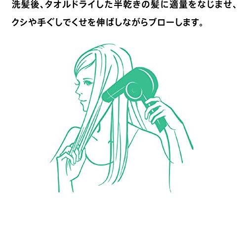 ウテナ プロカリテ ヘアメンテナンスエマルジョン ヘアトリートメント 110mL : qrn171843018261149 : リユース店three-swings - 通販 - Yahoo ...