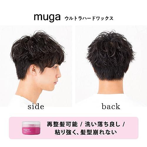 MUGAムガ アレンジハードワックス 85g : リユース店three-swings - 通販 - Yahoo!ショッピング