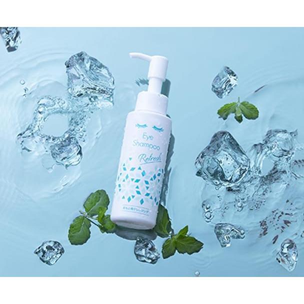 MediProduct(メディプロダクト) アイシャンプーリフレッシュ 95ml : xb07kjjqkcb : Three Thousandストア - 通販 - Yahoo!ショッピング