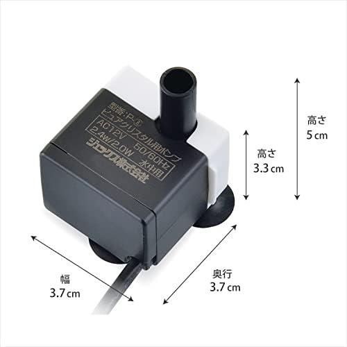 GEX ピュアクリスタル 交換用ポンプ P-6 グラッシー1.5L 交換・スペア用 : xb09syy1xdp : Three Thousandストア - 通販 - Yahoo!ショッピング