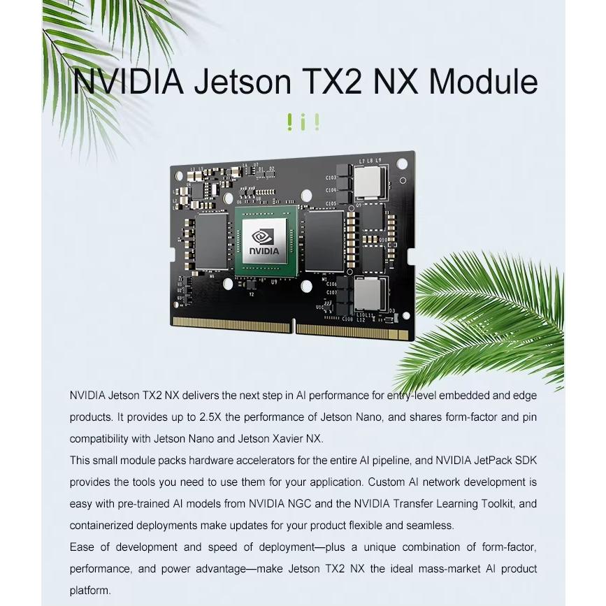NVIDIA Jetson TX2 NX ジェットソン : 株式会社スリーリンク - 通販 - Yahoo!ショッピング