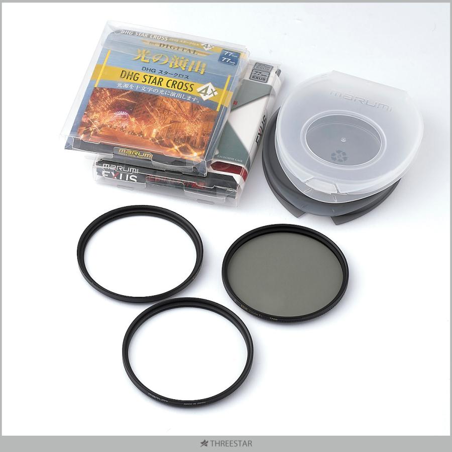 Kenko Zeta 77mm PROTECTOR/marumi EXUS Circular PL 77mm/DHG Star Cross 77mm セット : 2024021308 ...