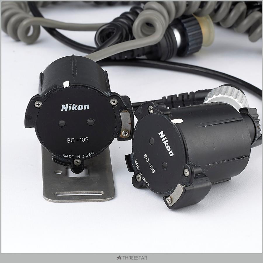NIKON SC-102/SC-103 セット オススメ 希少品 ダブルシンクロコード NIKONOS シンクロコード 【C50】 : スリースター商会 - 通販 - Yahoo!ショッピング