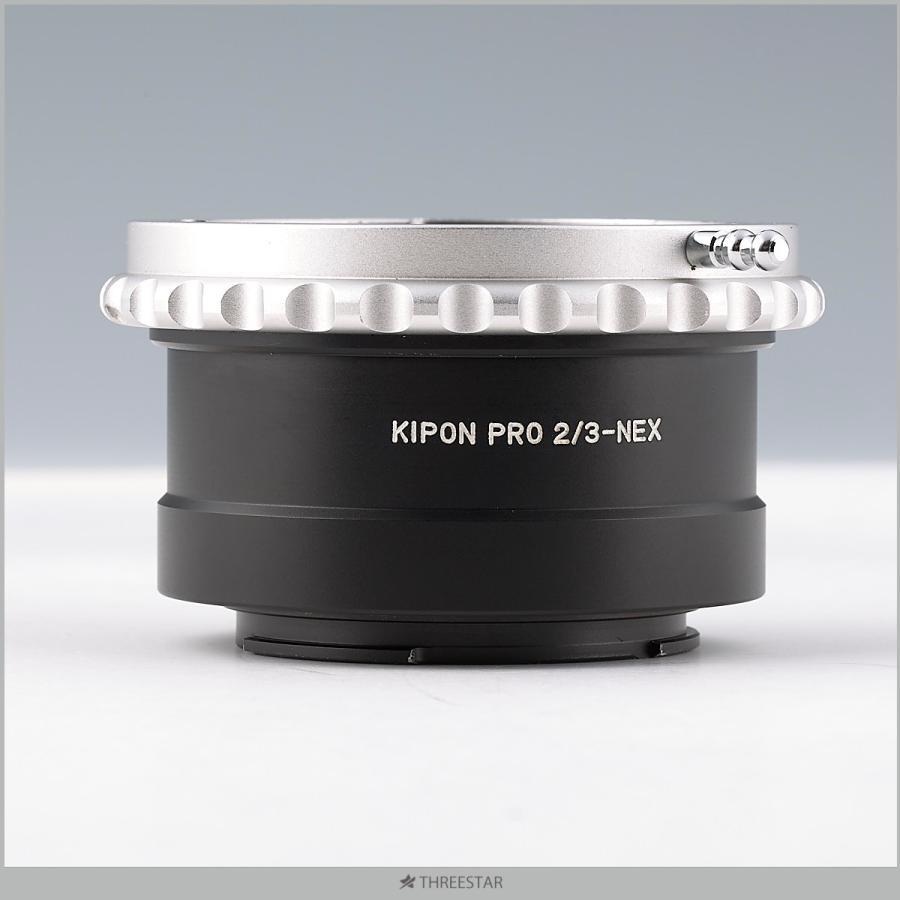 KIPON 2/3-NEX マウントアダプター レンズ側：B4 (2/3型) ボディ側：Eマウント : スリースター商会 - 通販 - Yahoo!ショッピング