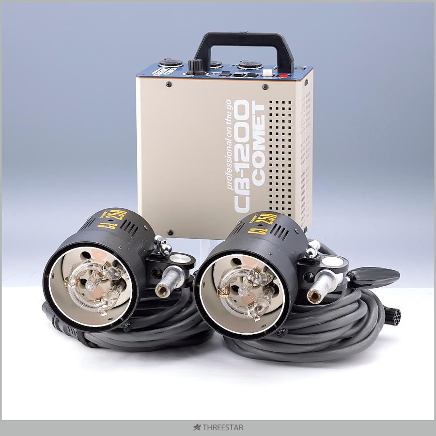 COMET CB-1200/CL-25H 1台2灯セット きれいでおススメ！！ : スリースター商会 - 通販 - Yahoo!ショッピング